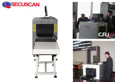 China Tube voltage 80KV  X Ray Baggage and Parcel Inspection Machine AT5030A for sale