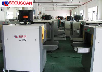 Cina Analizzatore di sicurezza dei controlli X Ray del bagaglio con la prestazione affidabile in vendita