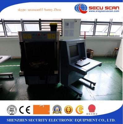 China Bag scanning x ray detection systems / x ray cargo scanner screening machines at airports for sale