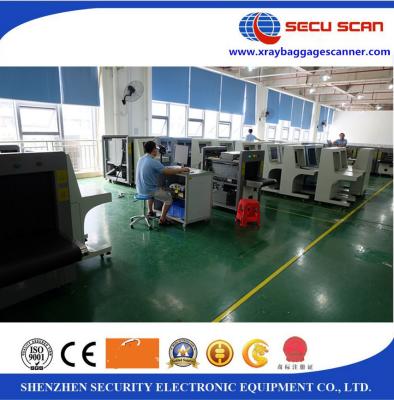 中国 多言語ハンドバッグ X 光線の手荷物の走査器は大使館に適用します 販売のため
