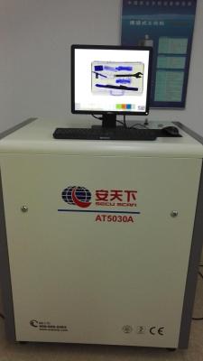 China De multiscanner van de de Röntgenstraalbagage van de Taalhandtas is op Ambassade van toepassing Te koop