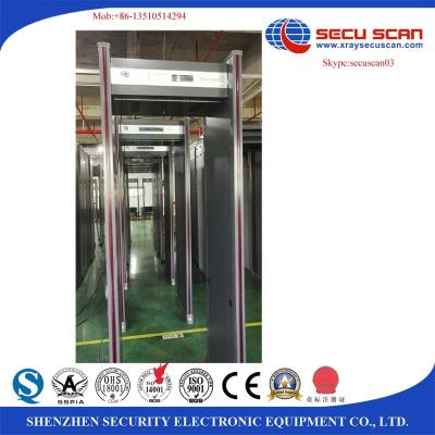 China IP55 Security Walk Through Metal Detector Weatherproof  LCD Display for sale