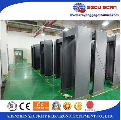 China IP55 Security Walk Through Metal Detector Weatherproof  LCD Display for sale