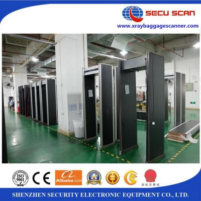 China IP55 Security Walk Through Metal Detector Weatherproof  LCD Display for sale