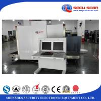 China Airport Security x ray machines detect dangerous checkpoints for sale