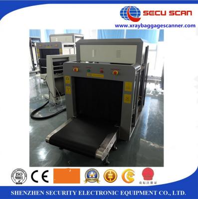 China x-ray scanners for screening luggage , handbag with double monitors for sale