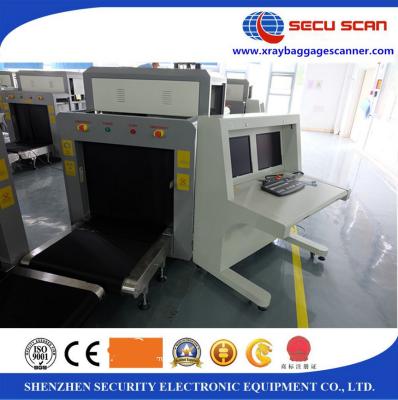 China x-ray scanners for screening luggage , handbag with double monitors for sale