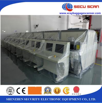 China x-ray scanners for screening luggage , handbag with double monitors for sale