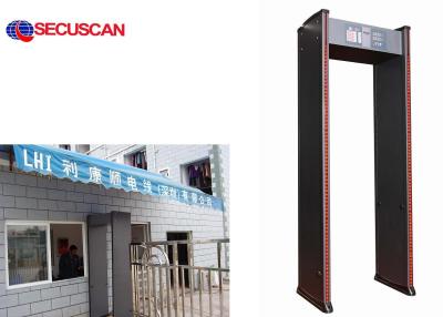 China Sistema excelente do quadro de porta do detector de metais do procedimento para escolas à venda
