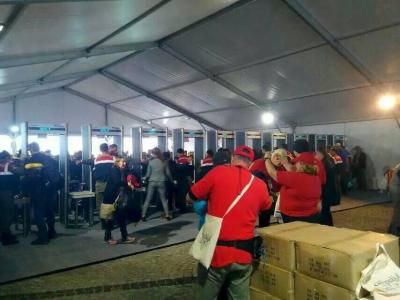 China Röntgenstraalgang door de Detectors van het Veiligheidsmetaal voor het Stadiongymnastiek van de Gebeurtenisconferentie Te koop