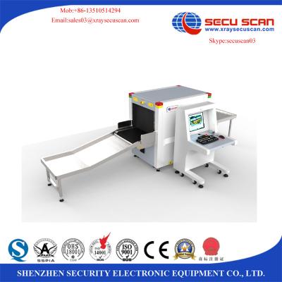China Noiseless Events Airport X Ray Machines Stainless Steel Baggage Scanner Machine for sale
