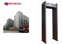 China Security Metal Detector Gate For Mosque for sale