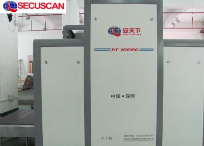 Cina Ispezione professionale di sicurezza del bagaglio del sistema dell'analizzatore di sicurezza di X Ray in vendita