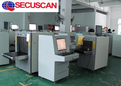 Cina Attrezzatura della selezione del bagaglio della macchina di ispezione di SECUSCAN X Ray in vendita