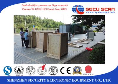Cina Attrezzatura su ordinazione della selezione del bagaglio di sicurezza X Ray con il TIP per individuare esplosivo in vendita