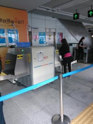 Cina Bagaglio della macchina di esame del rivelatore X Ray di sicurezza dei bagagli per l'ingresso dell'hotel in vendita