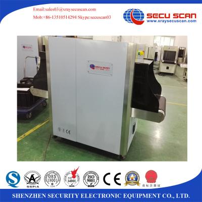 Cina Intelligent X Ray Machine Baggage Scanner For Shopping Malls in vendita