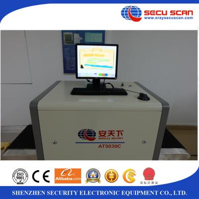 China OEM X Ray Baggage Scanner For Hotel / Office Security Check , 38-40AWG Resolution for sale