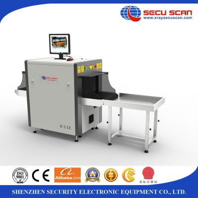 China OEM X Ray Baggage Scanner For Hotel / Office Security Check , 38-40AWG Resolution for sale