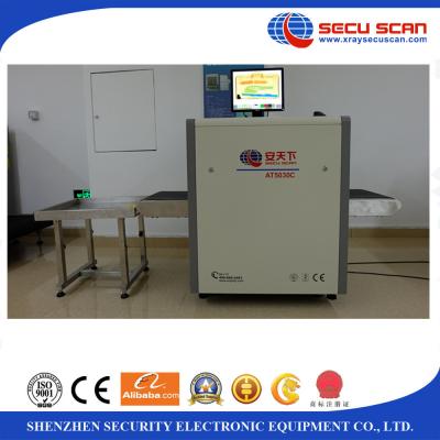 China OEM X Ray Baggage Scanner For Hotel / Office Security Check , 38-40AWG Resolution for sale