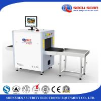 China Multi - Language Handheld X-Ray Baggage Inspection System For Security Check for sale