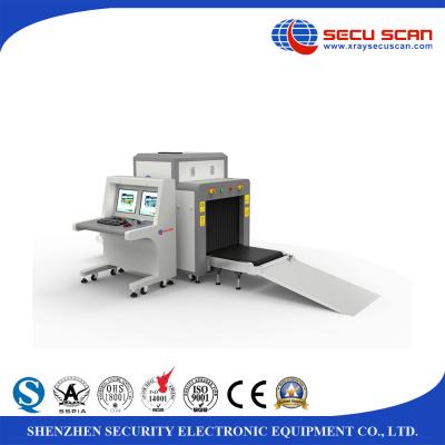 China Dual View Airport X Ray Scanning Machine Multi Language Oil Cooling Te koop