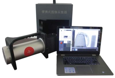 China Sistemas de seguridad portátiles del equipo/X Ray de la investigación del equipaje para la bomba en venta