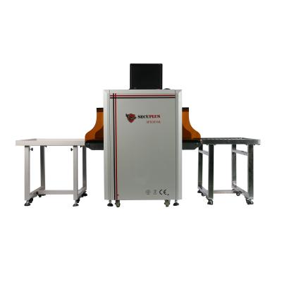China equipo de la investigación de la seguridad del generador del rayo de 80Kv x con el tamaño los 50*30cm del túnel en venta