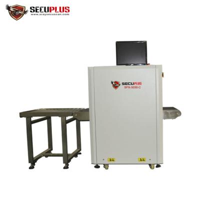 China Equipo de exploración dual de la seguridad de la energía 100KV X Ray 5030C para la pequeña inspección del paquete en venta