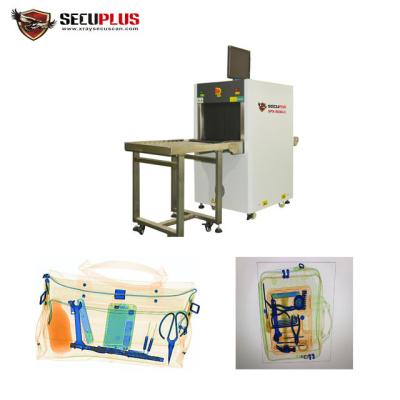China Equipo de exploración dual de la seguridad de la energía 100KV X Ray 5030C para la pequeña inspección del paquete en venta