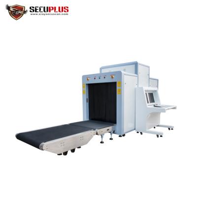 Cina L'analizzatore industriale del bagaglio del magazzino X Ray con il Regno Unito individua il bordo in vendita
