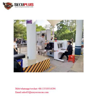 China Multi - sistema de inspeção da bagagem dos varredores da segurança aeroportuária da língua com 17
