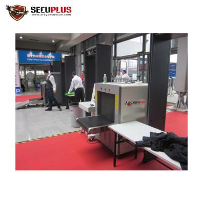 Cina 0,2 allarmi della macchina del controllo di sicurezza aeroportuale di velocità di M/S per l'esplosivo/armi in vendita