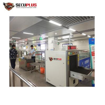 Cina 0,2 allarmi della macchina del controllo di sicurezza aeroportuale di velocità di M/S per l'esplosivo/armi in vendita