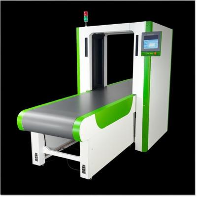 China Low Maintenance X Ray Baggage Scanner with Low Noise Level and Advanced Scanning Technology for sale