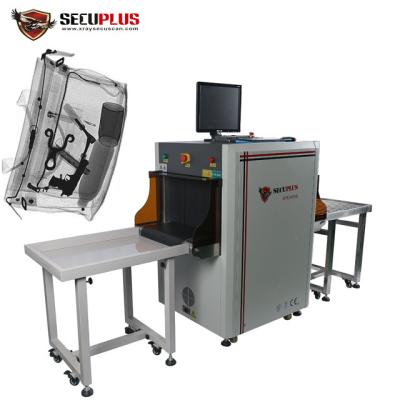 China 504 * 320mm de Scanner van de Röntgenstraalbagage, het Systeem van de Bagageinspectie met Windows 7-Systeem Te koop