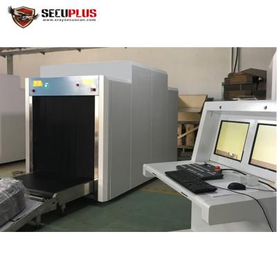 China Opinión horizontal/vertical de la máquina inteligente del equipaje X Ray con el sistema de la operación de Windows 7 en venta
