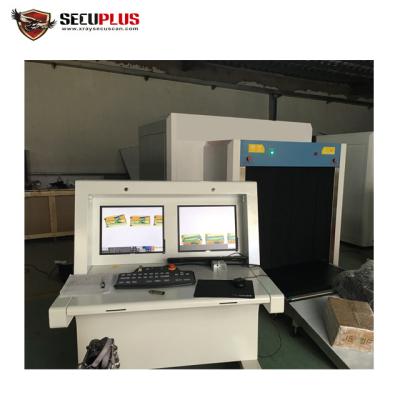China Opinión horizontal/vertical de la máquina inteligente del equipaje X Ray con el sistema de la operación de Windows 7 en venta