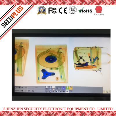 China 32mm Steel Penetration X Ray Baggage Screening Equipment 40AWG Wire Resolution for sale