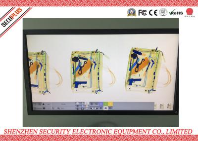 中国 Windows 7トンネルのサイズ65*50CMの二重エネルギーX光線の保証走査器160KV 販売のため