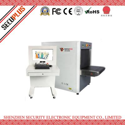 中国 Windows 7トンネルのサイズ65*50CMの二重エネルギーX光線の保証走査器160KV 販売のため