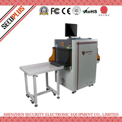 中国 高レベル スキャン イメージ空港手荷物の走査器、SPX5030A X光線のスクリーニング機械 販売のため