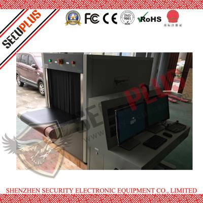 Cina Disponga la tensione dell'analizzatore SPX6550 160KV del sistema di ispezione del bagaglio del controllo di sicurezza X Ray in vendita