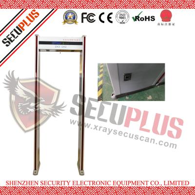 中国 金属探知器DFMD SPW-IIIDの調節可能な感受性によるLCDスクリーンの歩行 販売のため