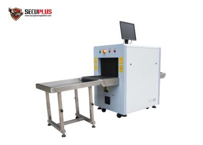 中国 SPX5030C X光線の保証走査器のオフィス/警察/工場使用のための最も小さいトンネルのサイズ 販売のため