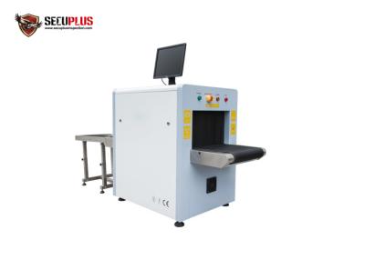中国 SPX5030C X光線の保証走査器のオフィス/警察/工場使用のための最も小さいトンネルのサイズ 販売のため