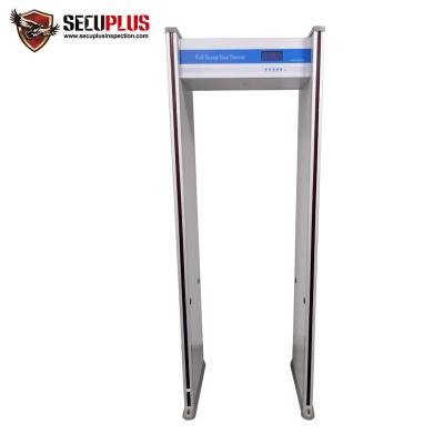 China Volledige lichaamsgang door van de de Luchthavenoverwelfde galerij van de metaaldetector spw-300C het metaaldetector Te koop