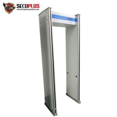 China Volledige lichaamsgang door van de de Luchthavenoverwelfde galerij van de metaaldetector spw-300C het metaaldetector Te koop