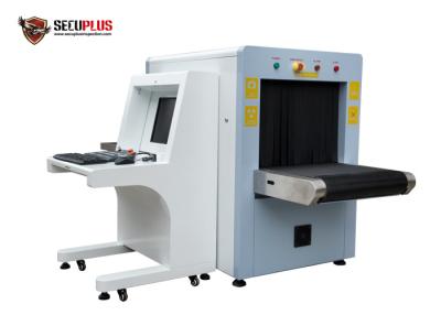 中国 SECUPLUSCEの承認のX線の手荷物のスクリーニング装置SPX6550 X光線の走査器 販売のため