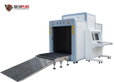 中国 倉庫X光線の手荷物の走査器SPX100100のX線の点検機械 販売のため